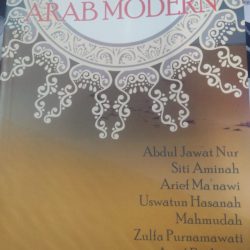 Kajian Bahasa dan Sastra Arab Modern – Program Studi Sastra Arab FIB UGM